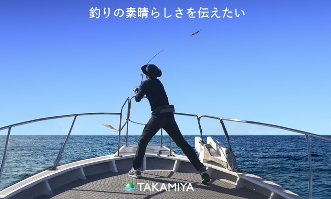 SS075実践サビキフラッシャー6本鈎 14―5: 針・仕掛 | TAQS(TAKAMIYA 釣具・アウトドア用品卸売専用(B2B)サイト)